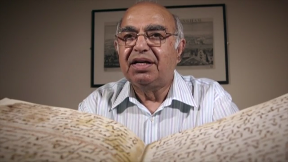 Üniversitede dünyanın en eski Kuran-ı Kerim'i bulundu