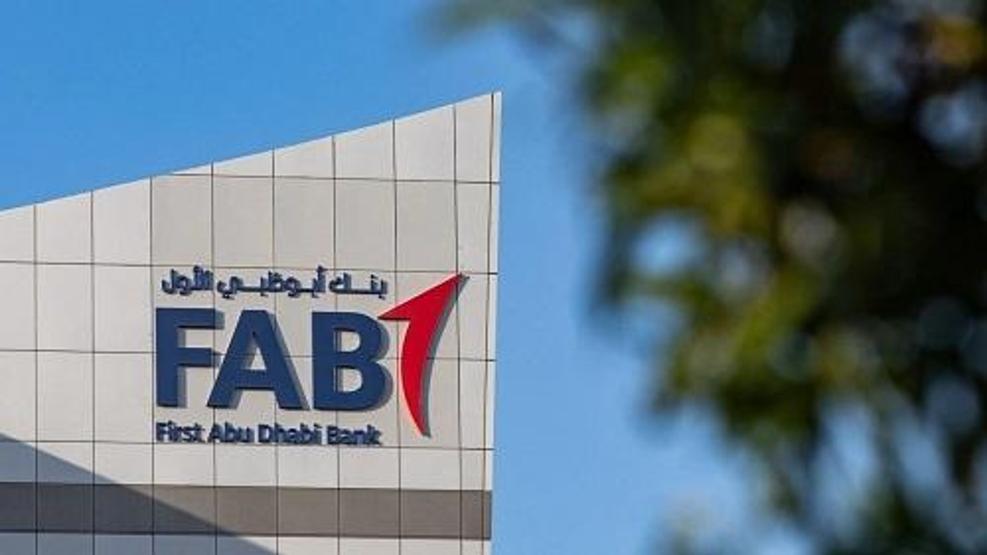 Yapı Kredi Bankası satıldı mı, kime satılıyor? Koç Holding'ten açıklama ...