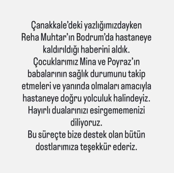 REHA MUHTAR KAÇ YAŞINDA, HASTALIĞI NEYDİ? Reha Muhtar'ın sağlık durumu ...
