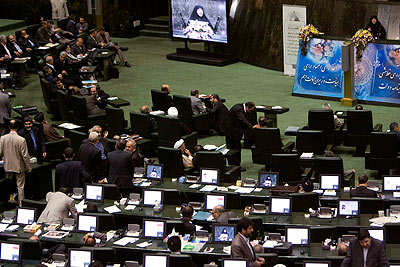 İran'da 30 yıl aradan sonra ilk kez bir kadın bakan - Dünya Haberleri