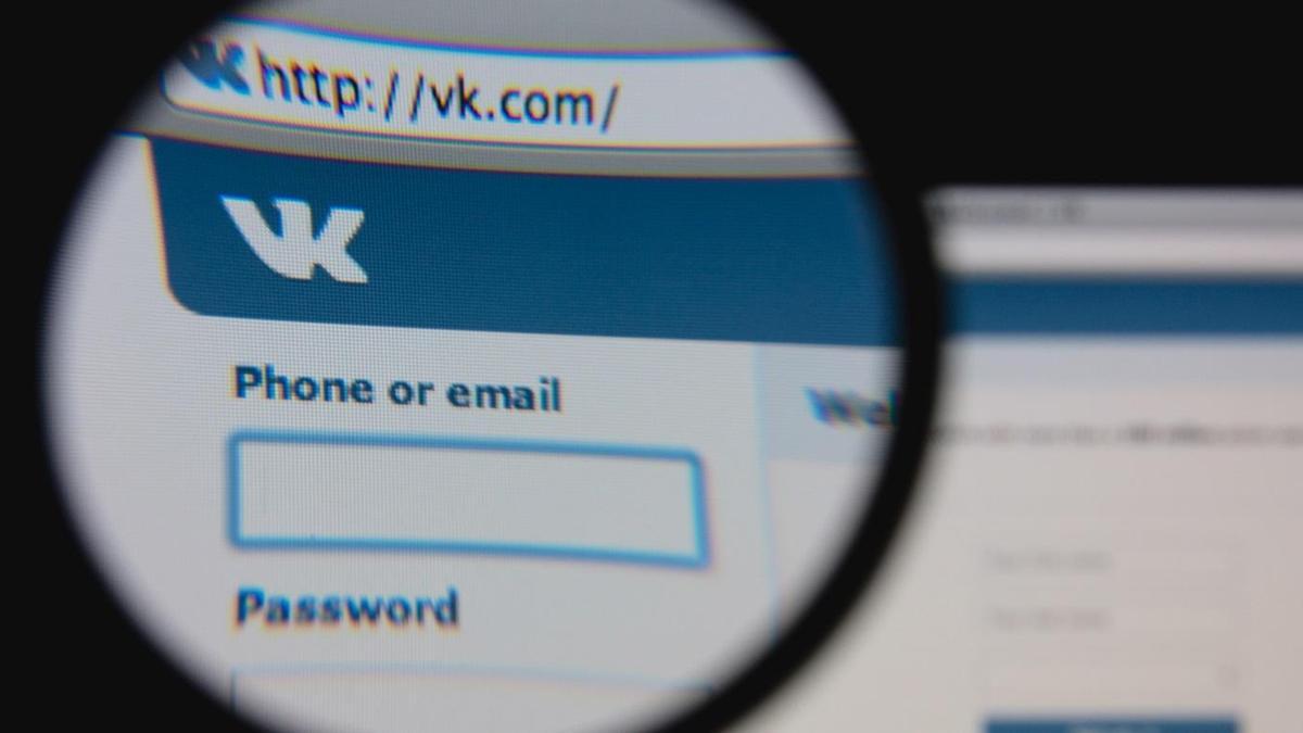 İşte Rusların Facebook'u: VKontakte (VK)