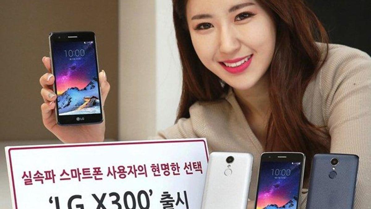 LG X300 akıllı telefon resmileşti - Bilim Teknoloji Haberleri