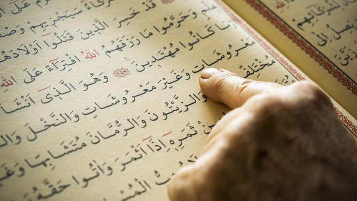 El-Gaffar Ne Demek? El-Gaffar Esması Türkçe Anlamı ve Faziletleri...