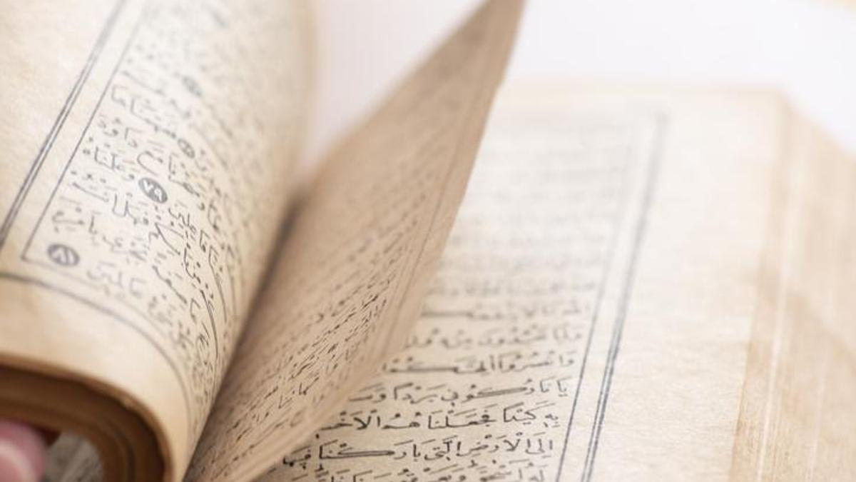 El-Hafid Ne Demek? El-Hafid Esması Türkçe Anlamı ve Faziletleri...