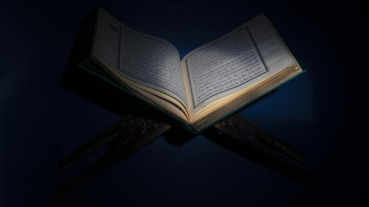 El-Kuddüs Ne Demek? El-Kuddüs Esması Türkçe Anlamı ve Faziletleri...