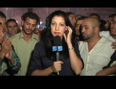 Sonia Dridi Mısır hükümetine örnek oldu - Dünyadan Haberler CNN Türk