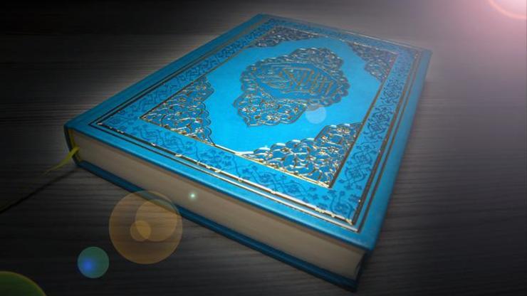 El-Meci̇d Ne Demek? El-Meci̇d Esması Türkçe Anlamı ve Faziletleri...